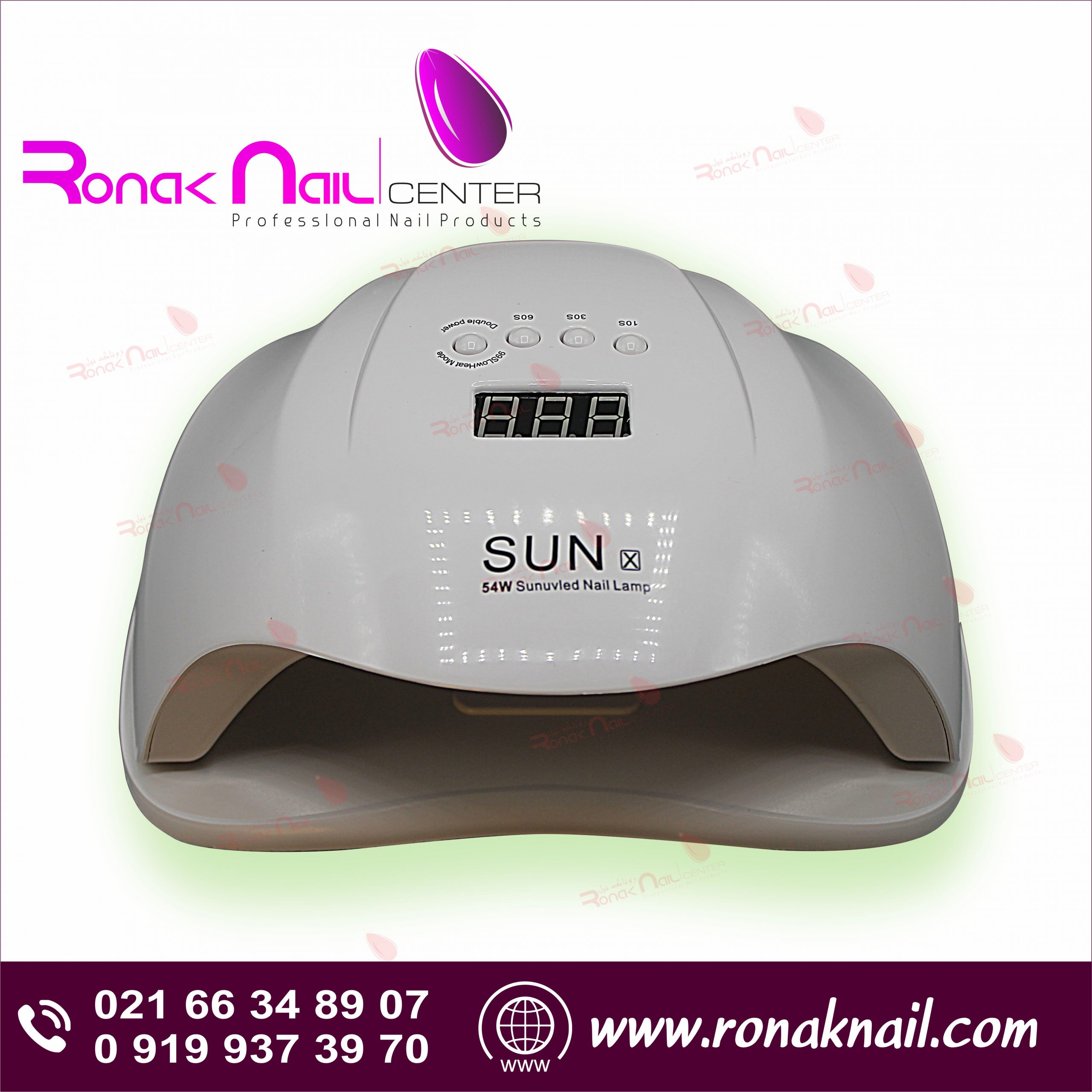 یووی ال ای دی sun X - فروشگاه لوازم کاشت ناخن